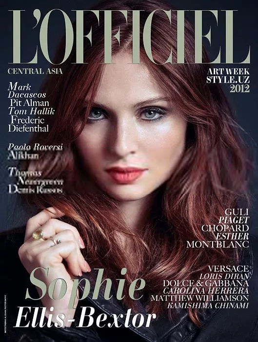 Can someone help me locate a rare issue of L'officiel magazine? : r ...